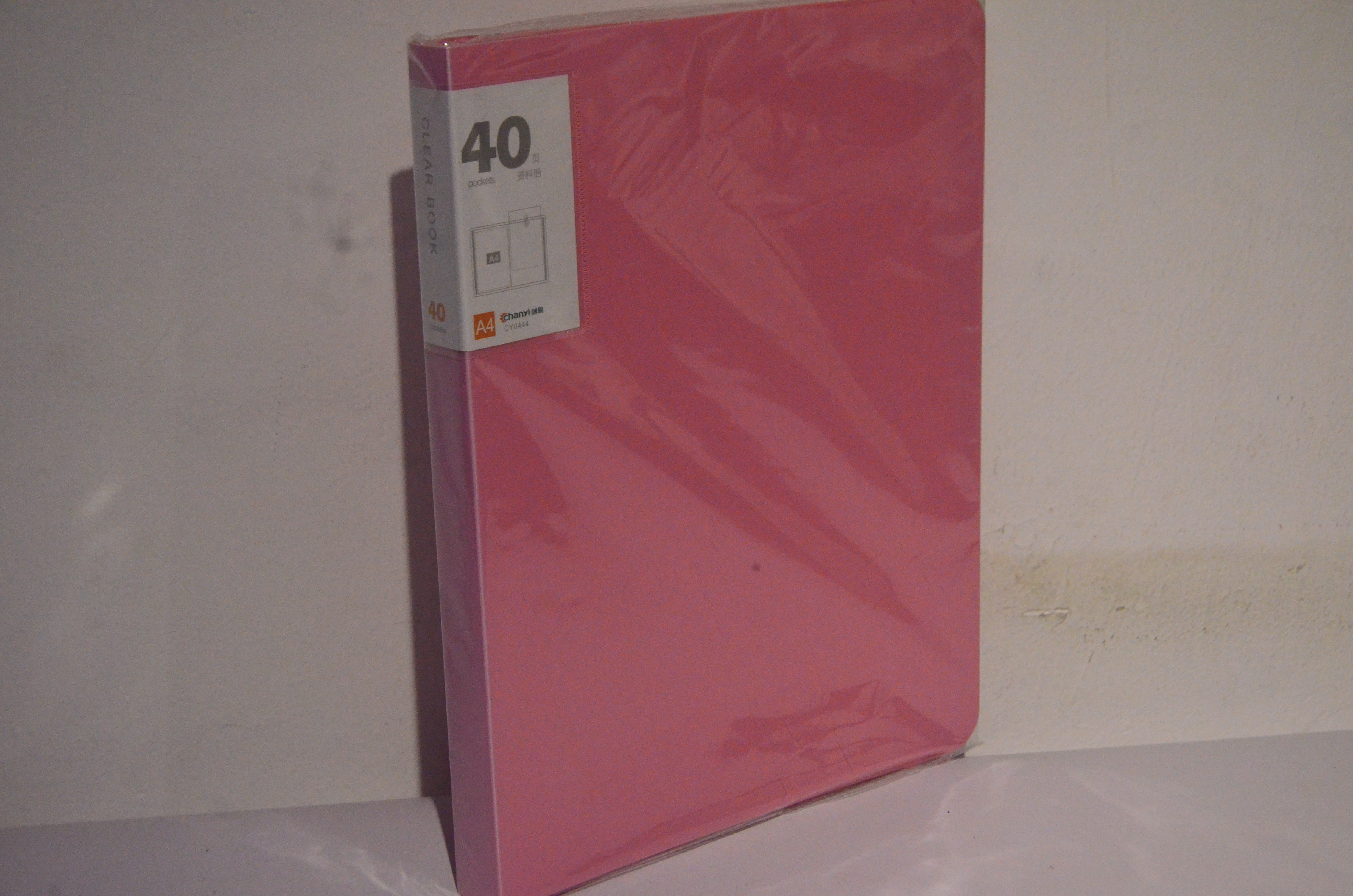 DISPLAY BOOK A4 40P (CY0444) – Premium Stationers