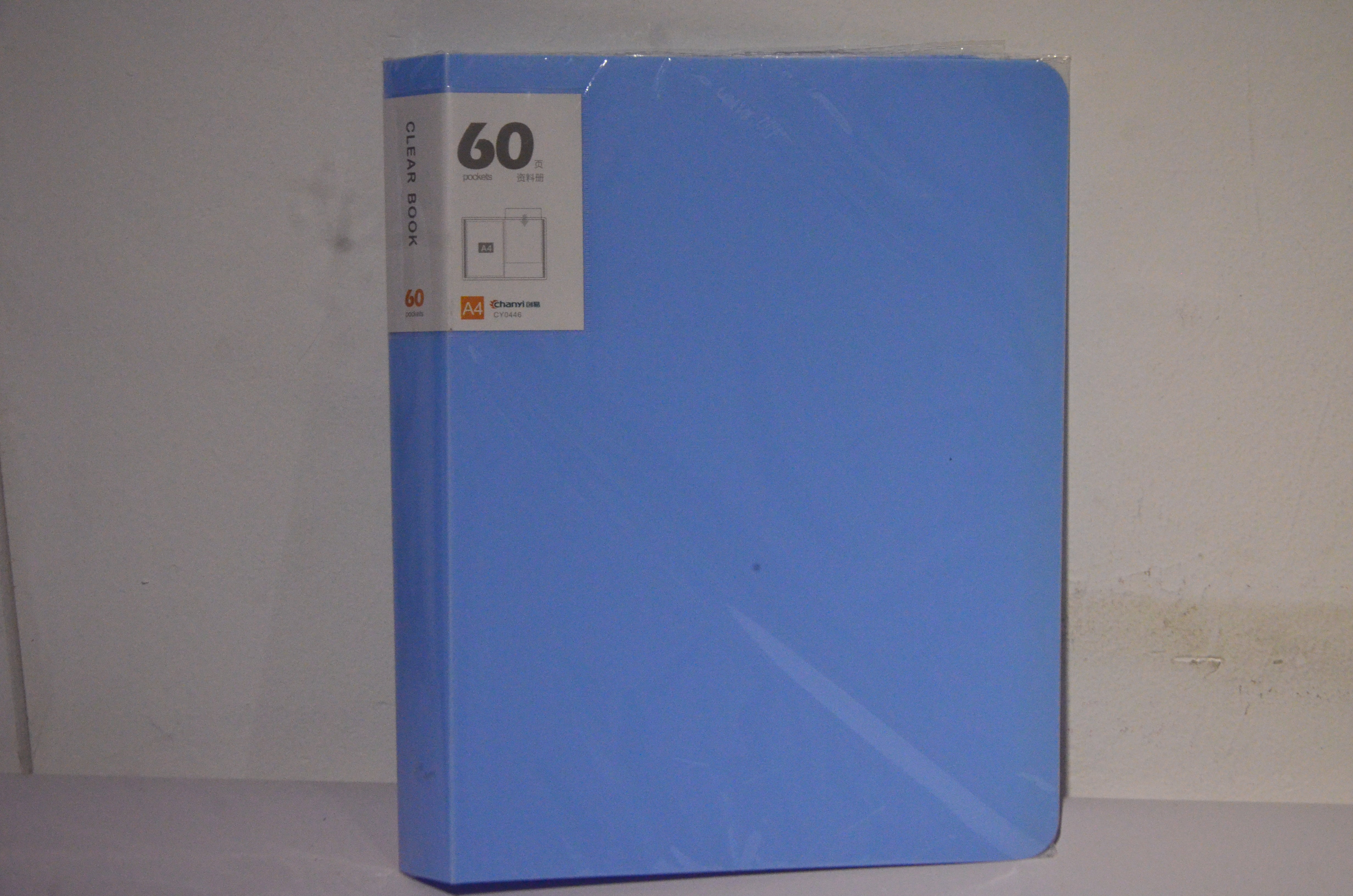 DISPLAY BOOK A4 60P (CY0446) – Premium Stationers