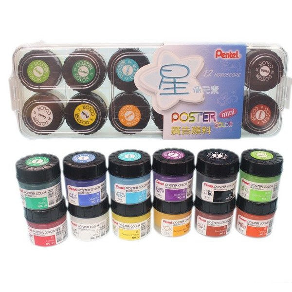 Pentel Poster Colour Set (12x12ml) – Premium Stationers
